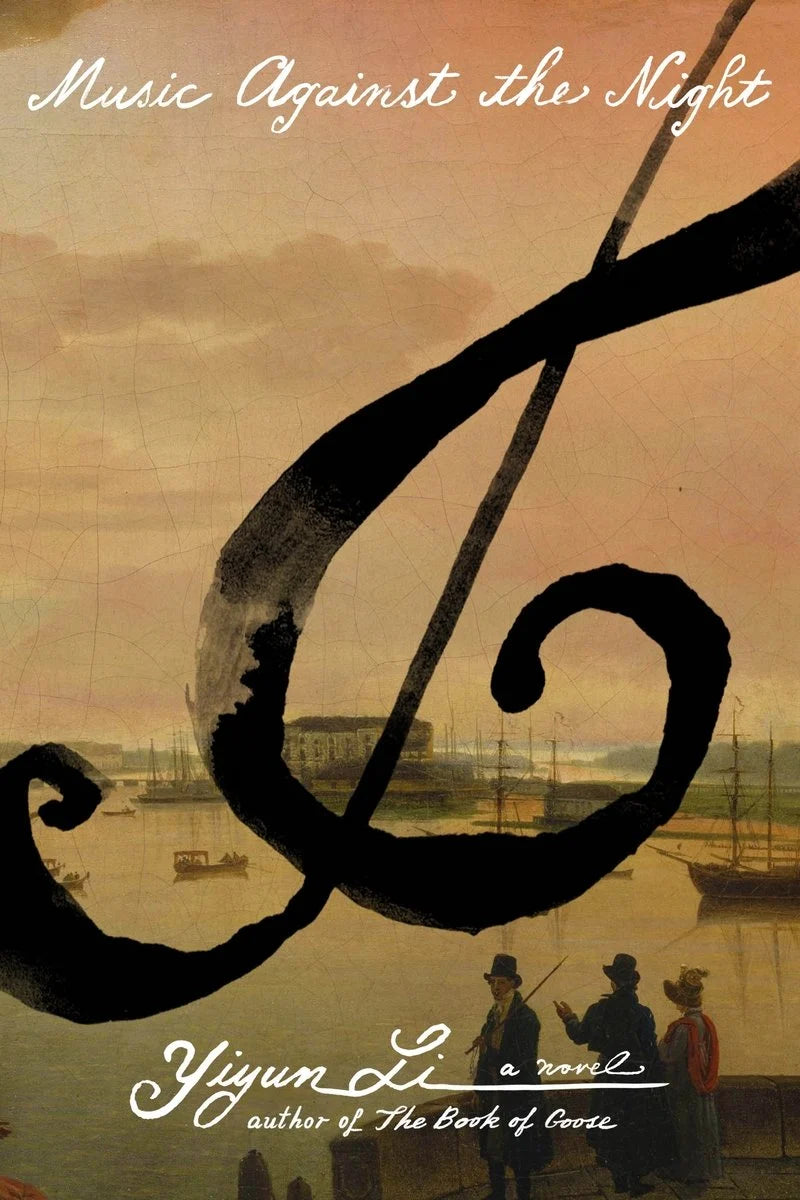 [PREORDER] Music Against the Night: A Novel – Call & Response Books